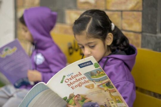 About Us - Castle Mark Schools